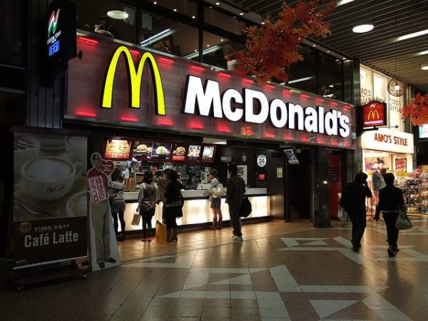 McDonald’s Rolls Out Digital Menu Boards - Retail TouchPoints