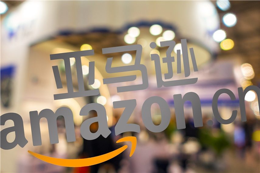 Amazon Will Shut Down Chinese Marketplace But Continue Cross-Border ...