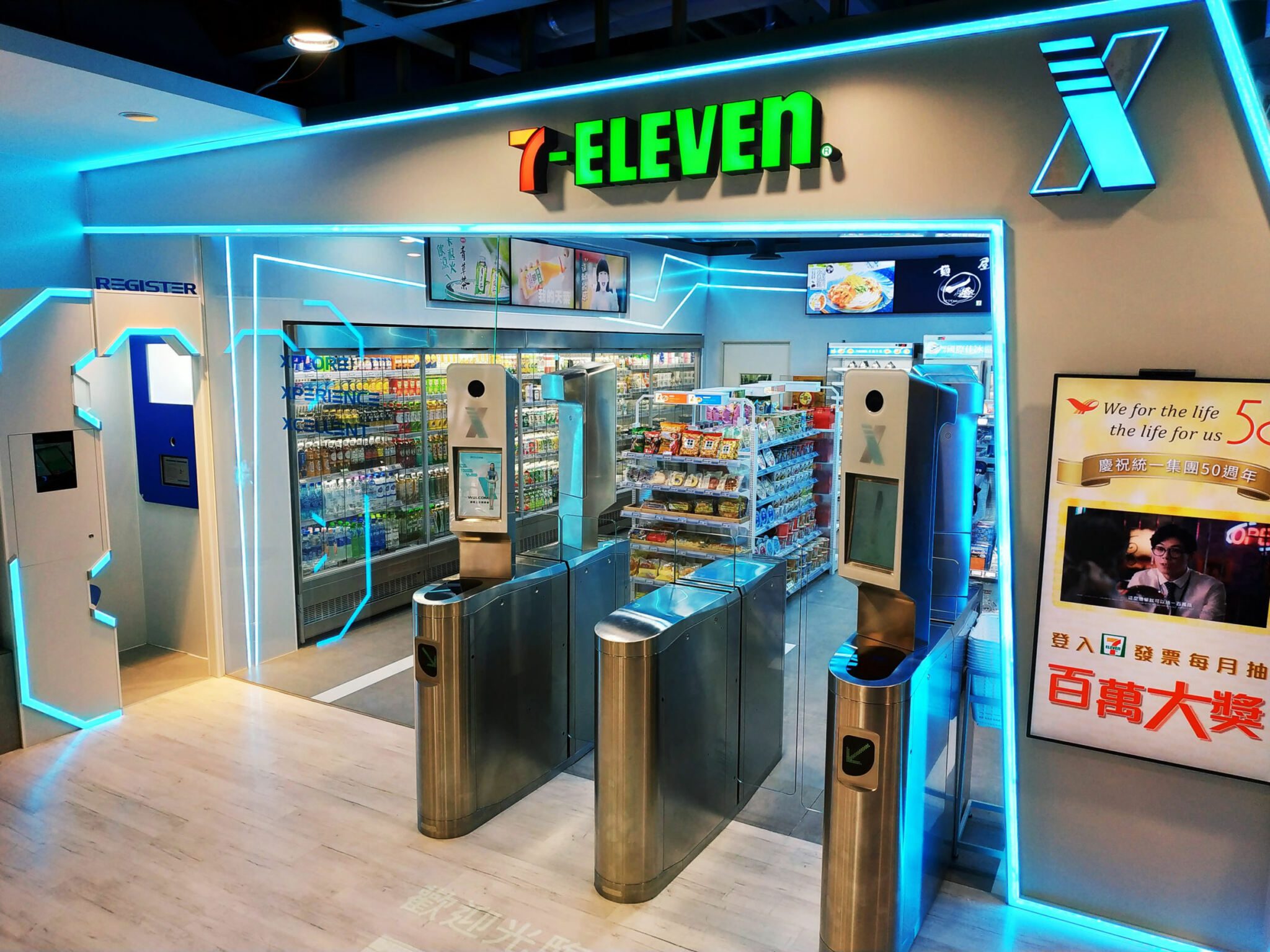 How AI Is Transforming Retail Stores And The Way We Shop - Retail ...