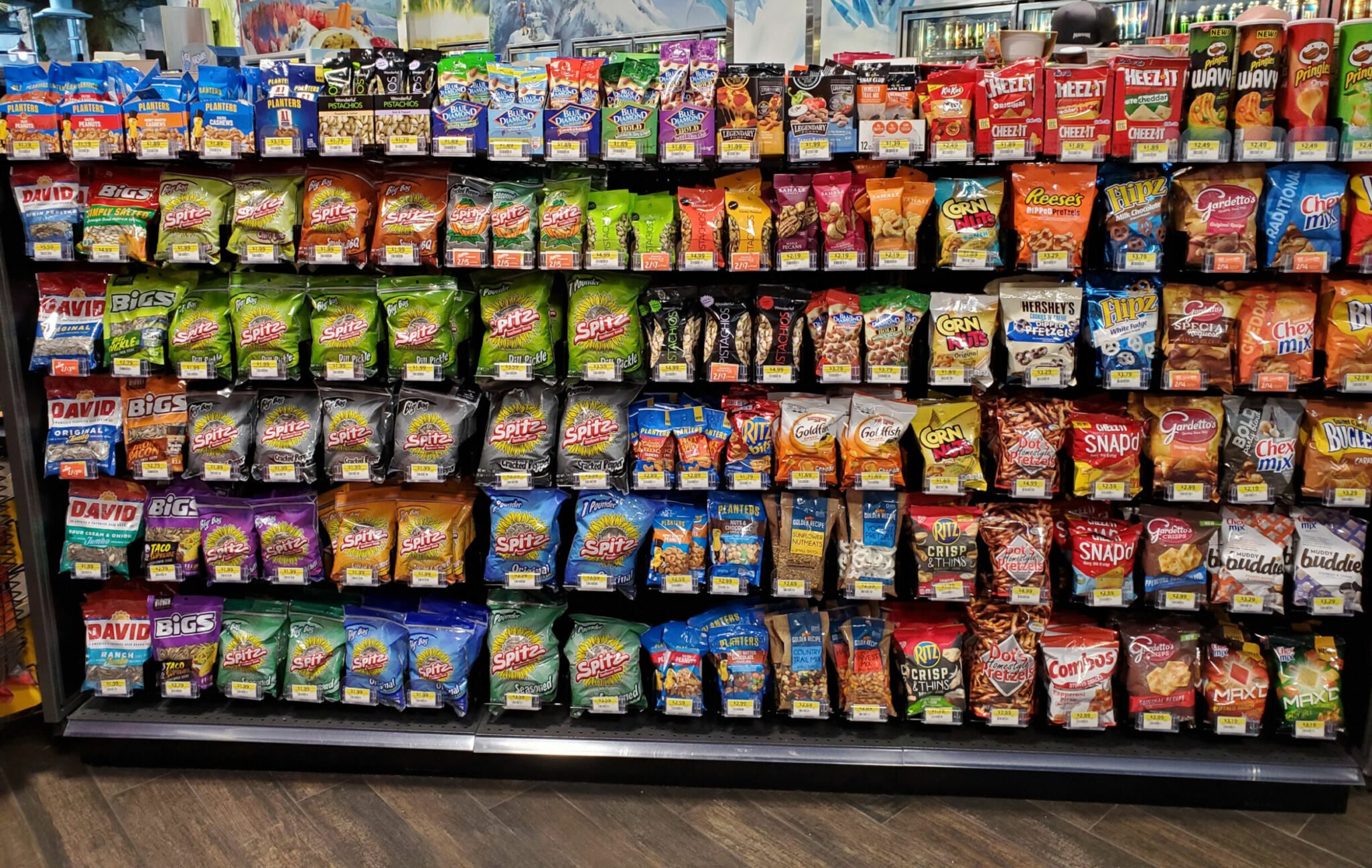 WonderBar - Retail TouchPoints