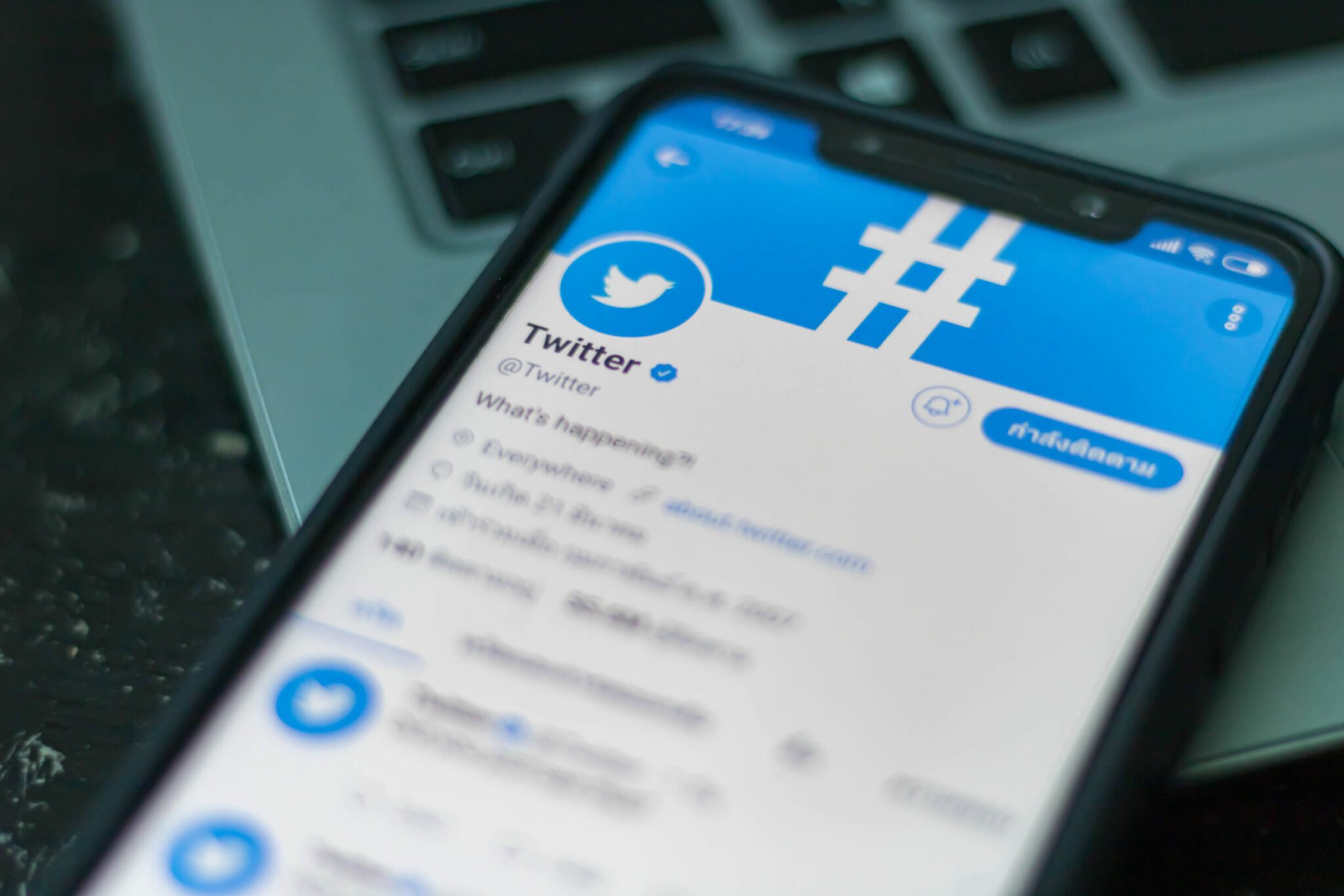Reports: Twitter Tests New In-Platform Shopping Feature - Retail ...