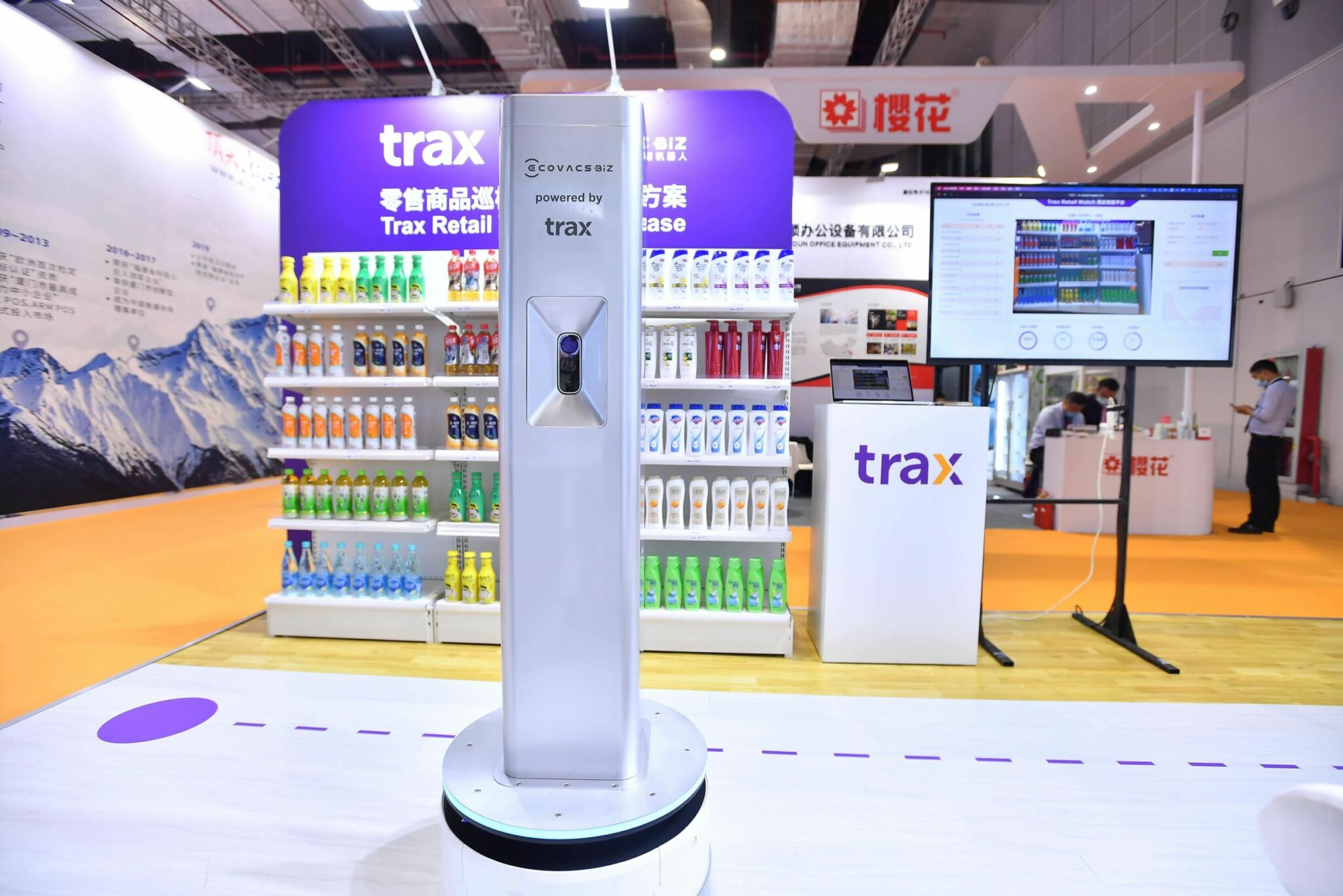 Inventory Optimization Solution Provider Trax Secures $640M in Fresh ...