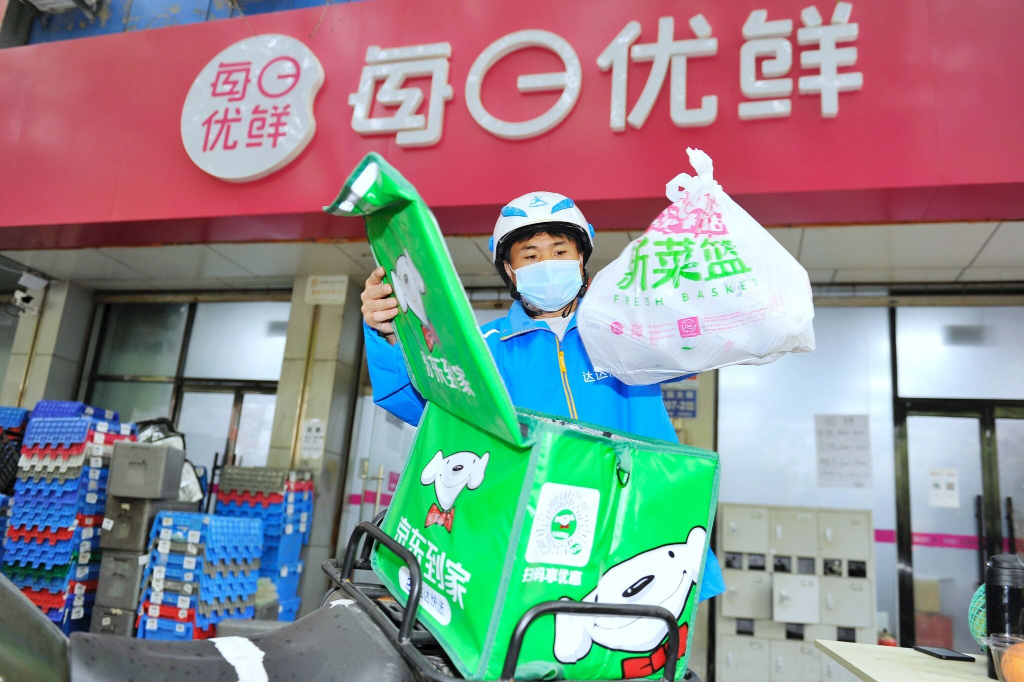 China’s Dada Group Teams Up with JD.com for Annual 415 On-Demand ...