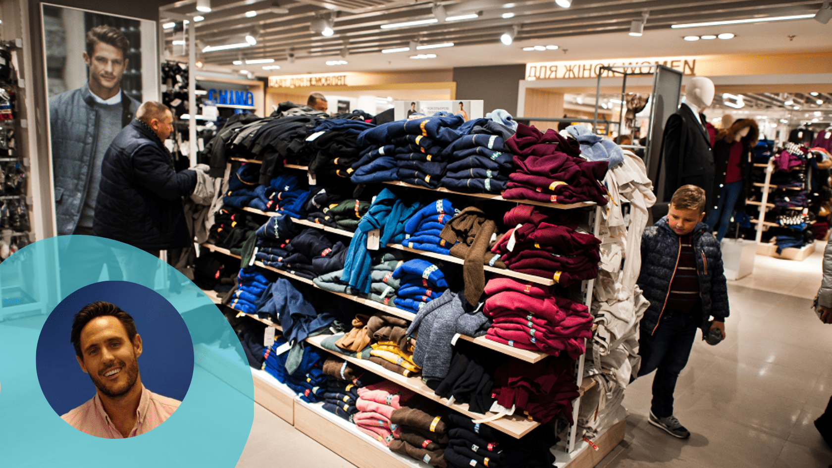 Fashion Brands Must Act on Inventory Overhang or They’ll go Out of ...