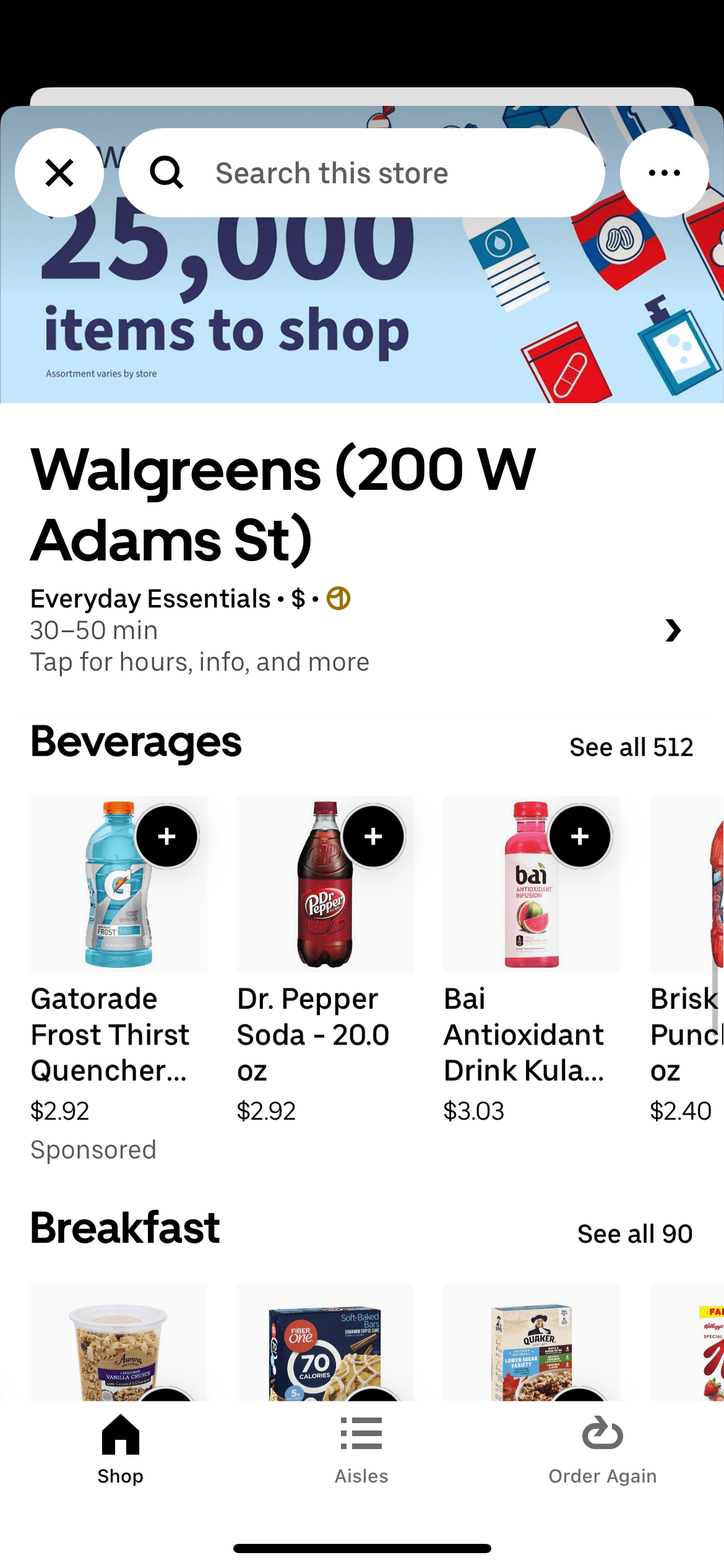 Uber Continues Commerce Media Push as Sprouts Launches its Own Media ...