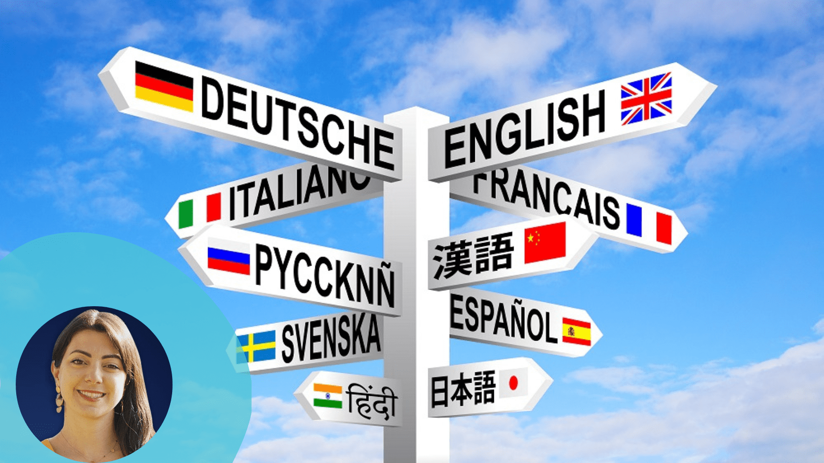 The Future of Retail is Multilingual - Retail TouchPoints