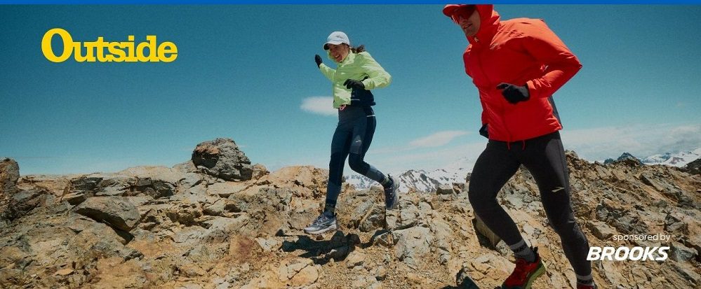 Brooks Running Partners with Outside Interactive to Deliver Highly ...