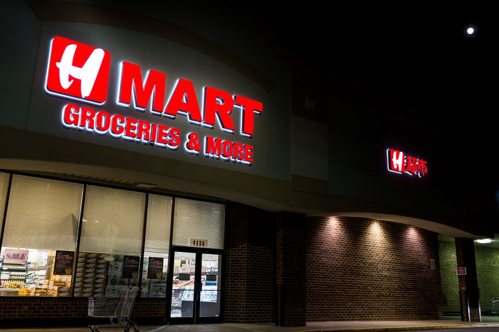 H Mart Upgrades Ecommerce CX with Real-Time Inventory Availability ...